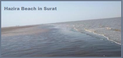 Hazira Beach in Surat Gujarat India| Hazira Beach Surat | Hajira Beach ...